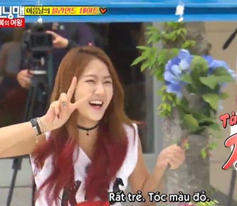 Running Man tập 256 full vietsub phát sóng ngày 19/7